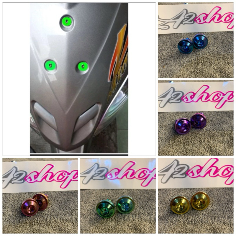 Jual BAUT TITANIUM TAMENG DEPAN MIO FINO NOUVO SCOOPY VARIO BEAT HARGA ...