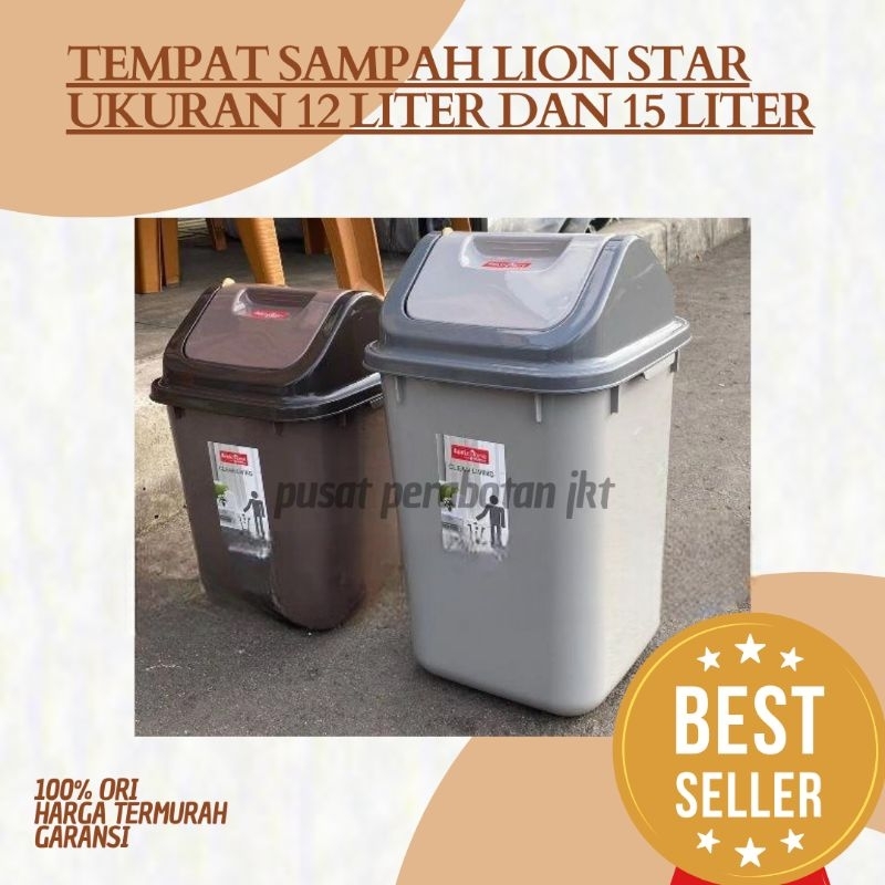Jual Lion Star - Tempat Sampah Lion Star 12 Liter Dan 15 Liter / Tempat ... Jual Lion Star - Tempat Sampah Lion Star 12 Liter Dan 15 Liter / Tempat ...