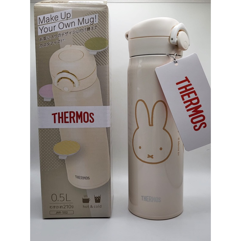 Jual Thermos 500ml stainless steel portable Miffy original Japan magic bottle | Shopee Indonesia