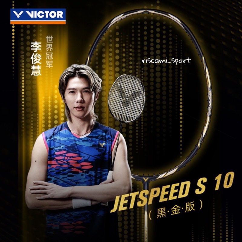 Jual New Raket Victor Jetspeed S 10 Original | Shopee Indonesia