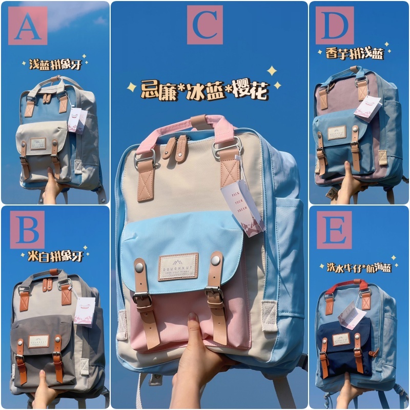 Jual Tas Sekolah Kerja RANSEL DOUGHNUT BACKPACK MACARON PREMIUM QUALITY ...