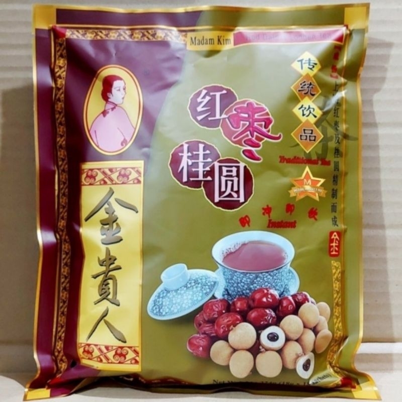 Jual ANGCO TEH | MADAM KIM MINUMAN IMPOR ANGCO + KELENGKENG LONGAN ...