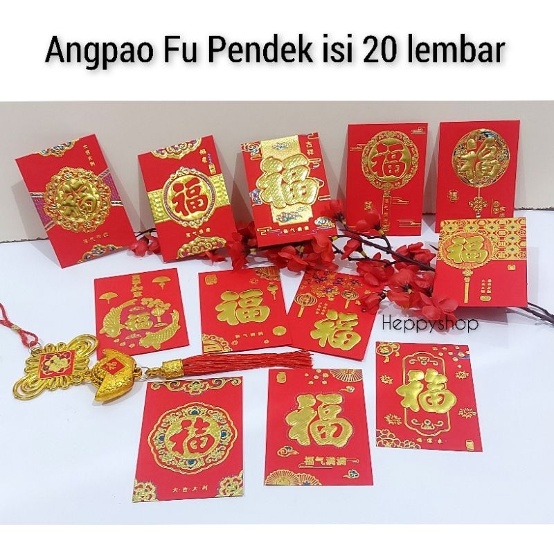 Jual Angpao Fu Pendek isi 20 lembar Angpao Imlek Fuk Hoki | Shopee ...