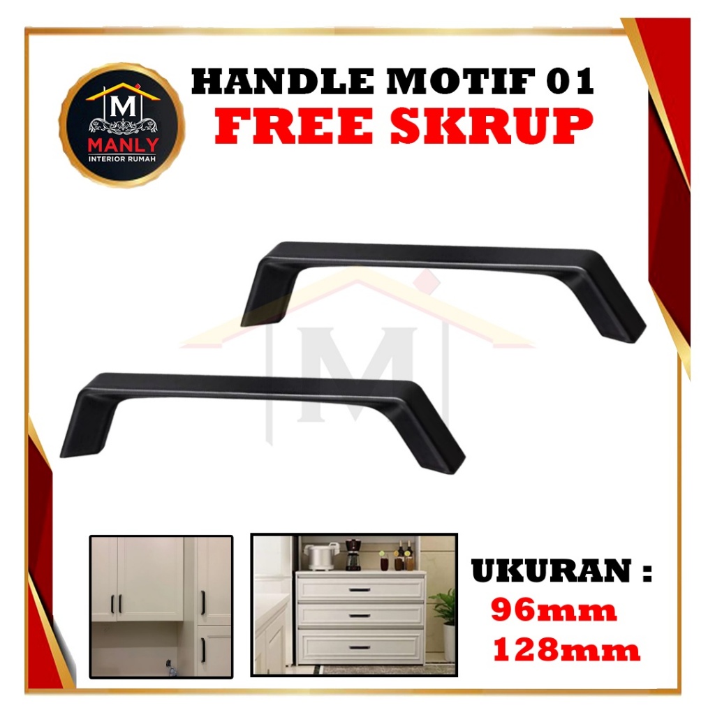 Jual Handle Tarikan Laci Hitam Black Motif 01 Handel Laci Coating Black ...