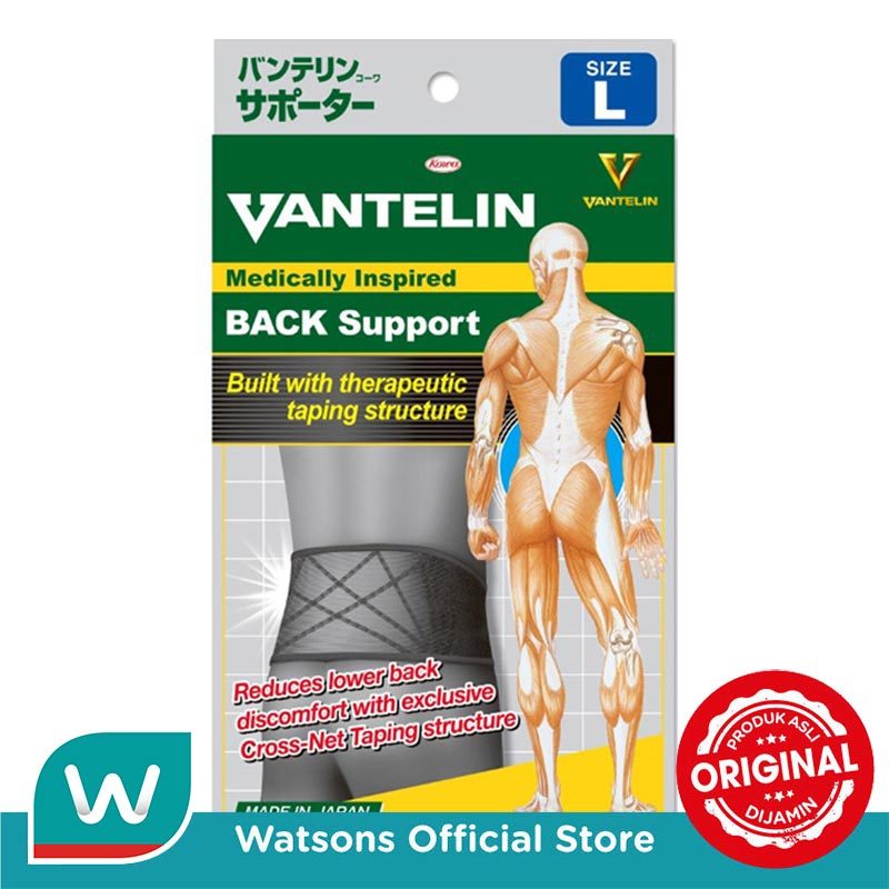 Jual VANTELIN Vantelin Back Support L | Shopee Indonesia