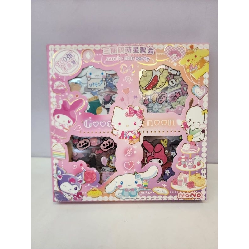 Jual Sticker Lucu 2D Tumblr Aesthetic Sticker Lucu Kartun Kuromi Sanrio ...