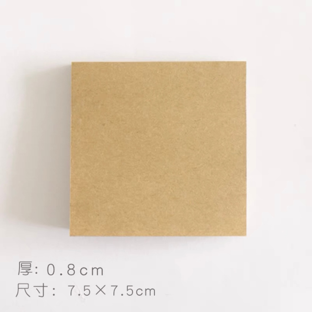 Jual 80 Lembar Memo MUJI 7.5 x 7.5 CM / Memo Post It Coklat Putih ...