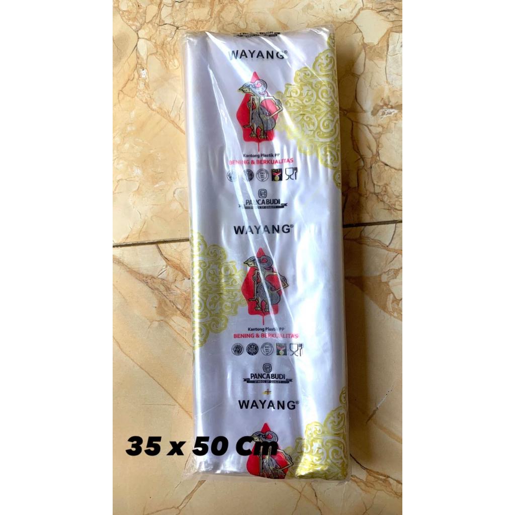 Jual PLASTIK PP WAYANG 30 Mic UKURAN 35 x 50 Cm / PP WAYANG / PLASTIK ...