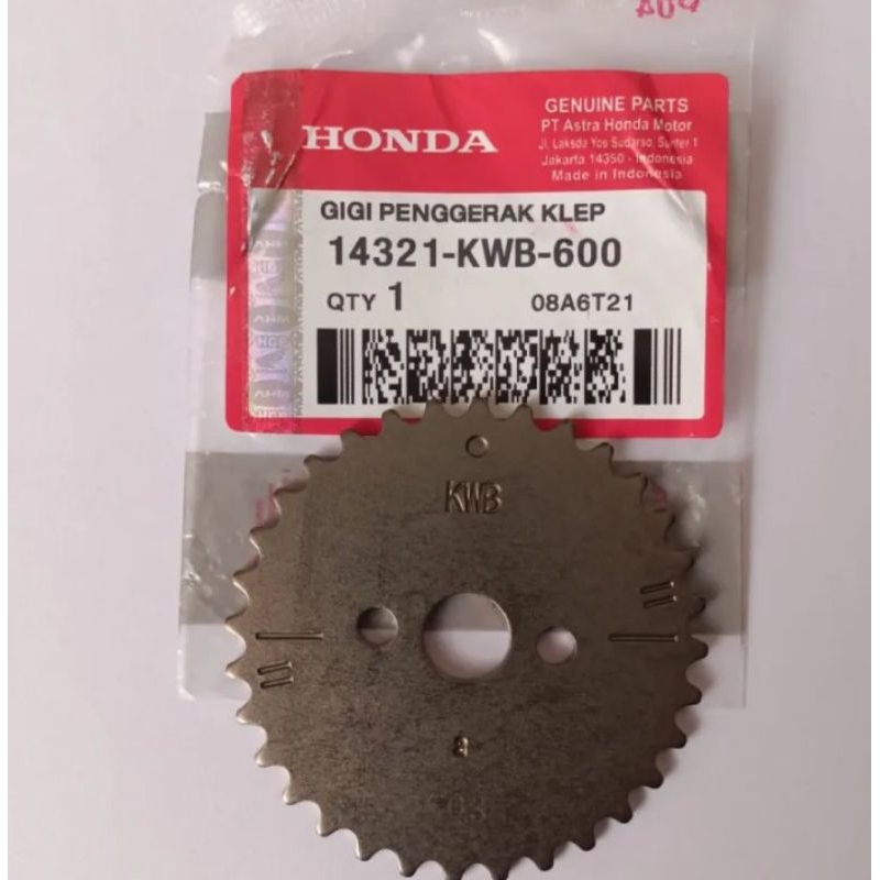 Jual Gigi Sentrik KWB Revo absolute Revo fit Karbu Blade 110 lama Blade New 110 - Original ...