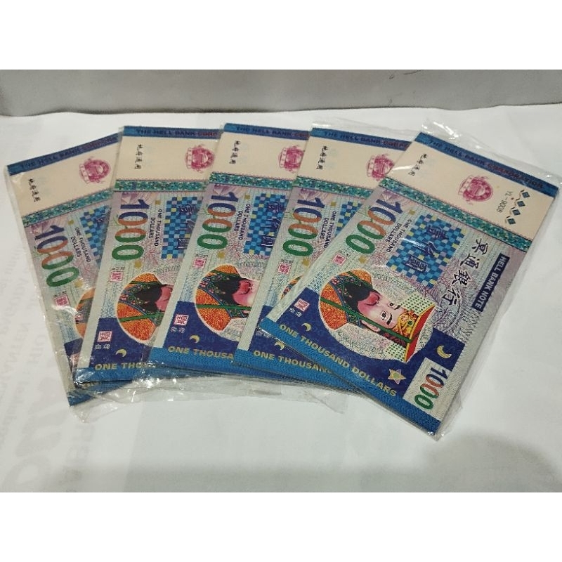 Jual kertas duit hell bank note (1000) untuk sembahyang leluhur (5 ...