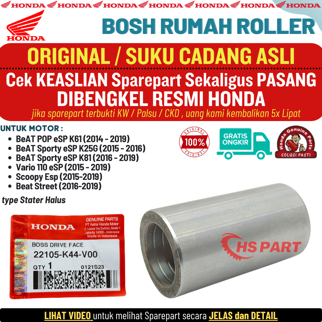 Jual Bosh Bos Rumah Roller K44 Beat Fi Esp Scoopy Vario 110 Fi Beat Street POP Original | Shopee ...