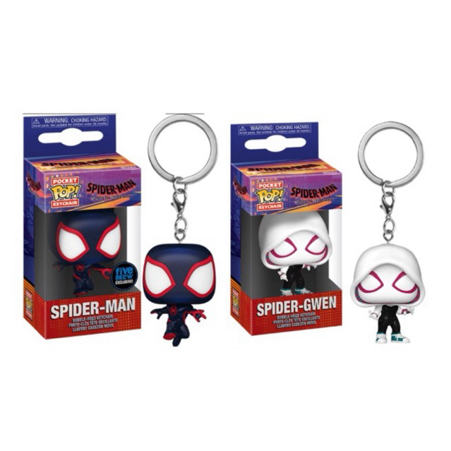 Jual MYCOLLECTIONSID FUNKO POCKET POP KEYCHAIN GANTUNGAN KUNCI MILES ...