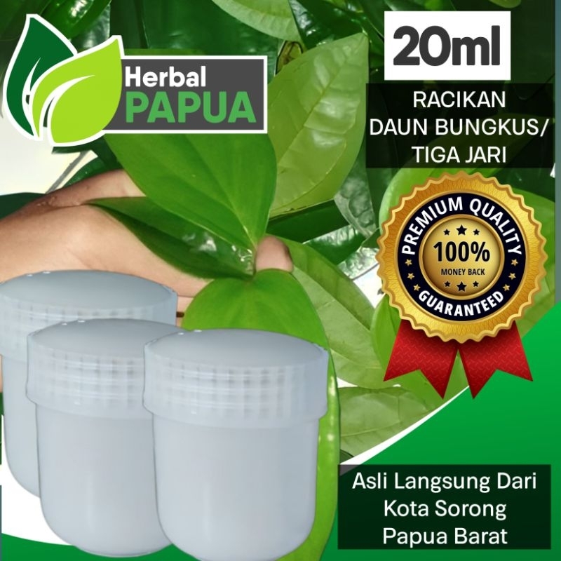 Jual RACIKAN DAUN TIGA JARI/ DAUN BUNGKUS PAPUA 20ML | Shopee Indonesia