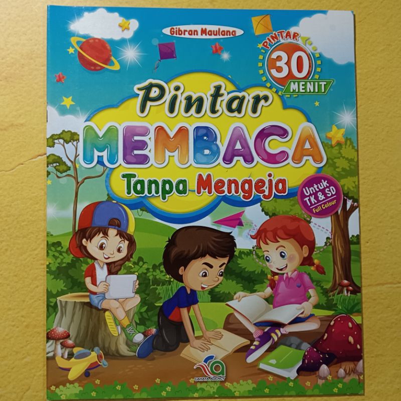 Jual PINTAR MEMBACA TANPA MENGEJA TK/SD FULL COLOUR | Shopee Indonesia