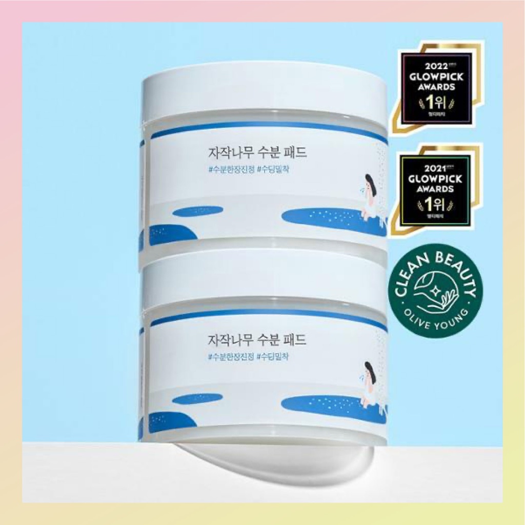 Jual ROUND LAB Birch Moisture Pad Double Plan 80pads set (Original ...