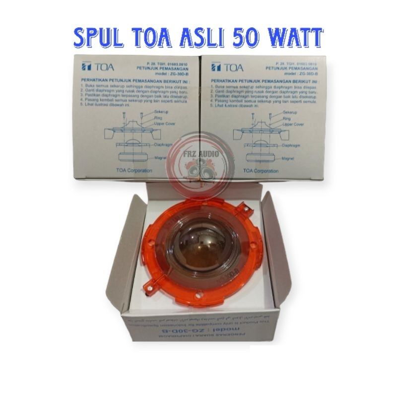 Jual spul membran toa 25 watt & 50 watt | Shopee Indonesia