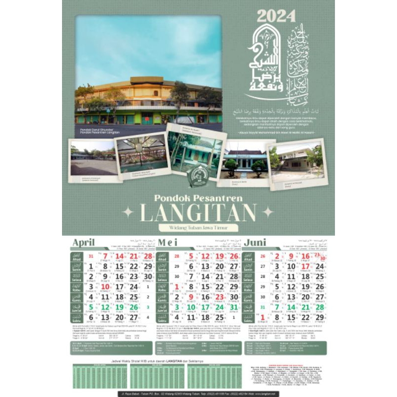 Jual Kalender Langitan 2024 | Shopee Indonesia