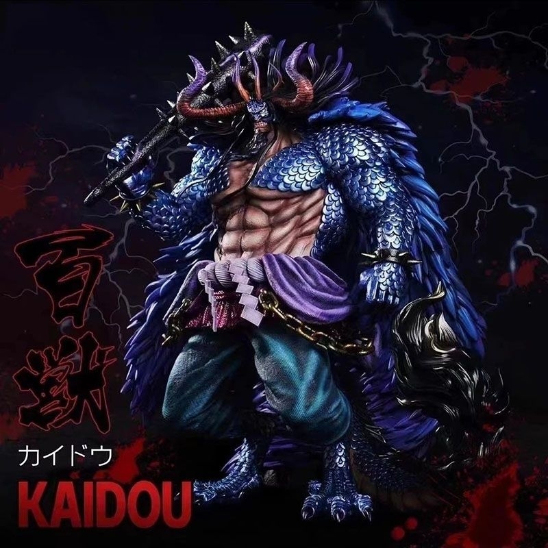 Jual Kaido One Piece Action Figure Villain Kaidou Four Emperor Dragon ...