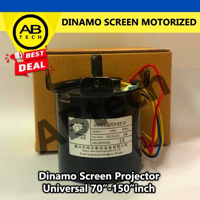 Jual Dinamo motor layar proyektor / screen projector | Shopee Indonesia
