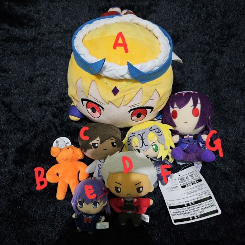 Jual mix nuigurumi plush fate grand order fgo archer jeanne gilgamesh ...