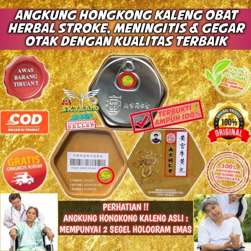 Jual ORIGINAL - ANGKUNG HONGKONG DRAGON KUNING PREMIUM OBAT HERBAL ...