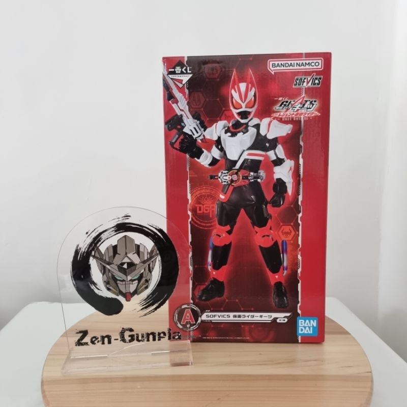 Jual Sofvics Ichiban Kuji Kamen Rider Geats with Legend Next Battle Prize A BANDAI | Shopee ...