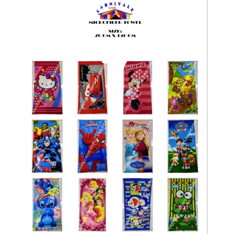 Jual handuk karakter / handuk mandi / handuk karakter murah CARNIVALE ...