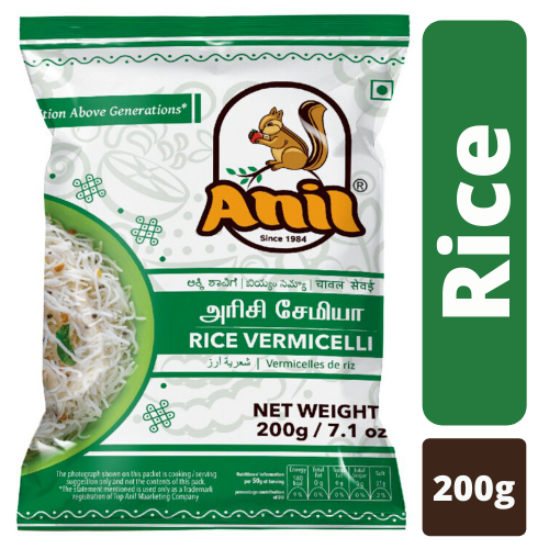 Jual RICE VERMICELLI ANIL 200G / Bihun Beras Nasi Sevai | Shopee Indonesia