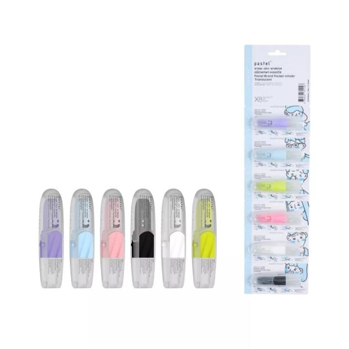 Jual Pastel Pocket Inhaler Translucent X8 (1pcs) | Shopee Indonesia