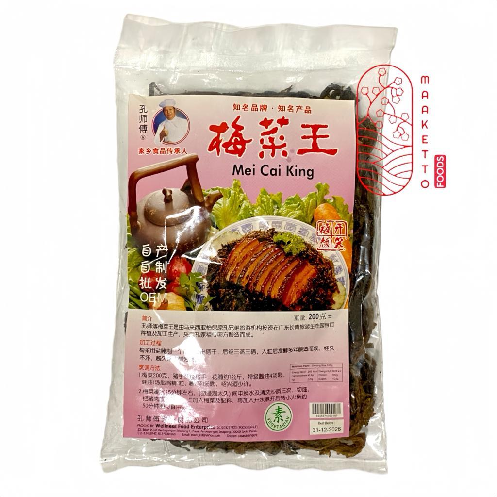 Jual Mei Cai King Pickled Mustard / Mei Cai King Sayur Asin Kering ...