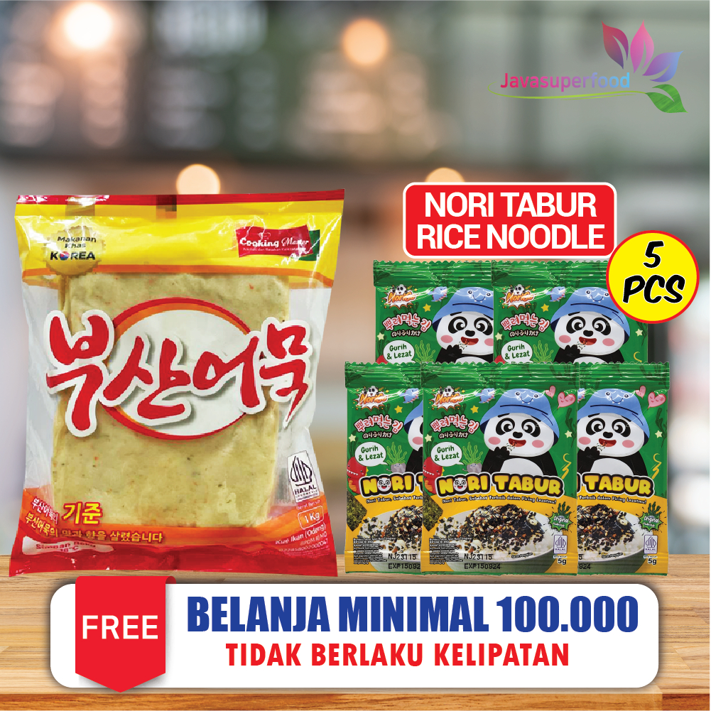 Jual Busan Eomuk Halal / Korea Fish Cake 1kg Makanan / Cemilan Korea ...