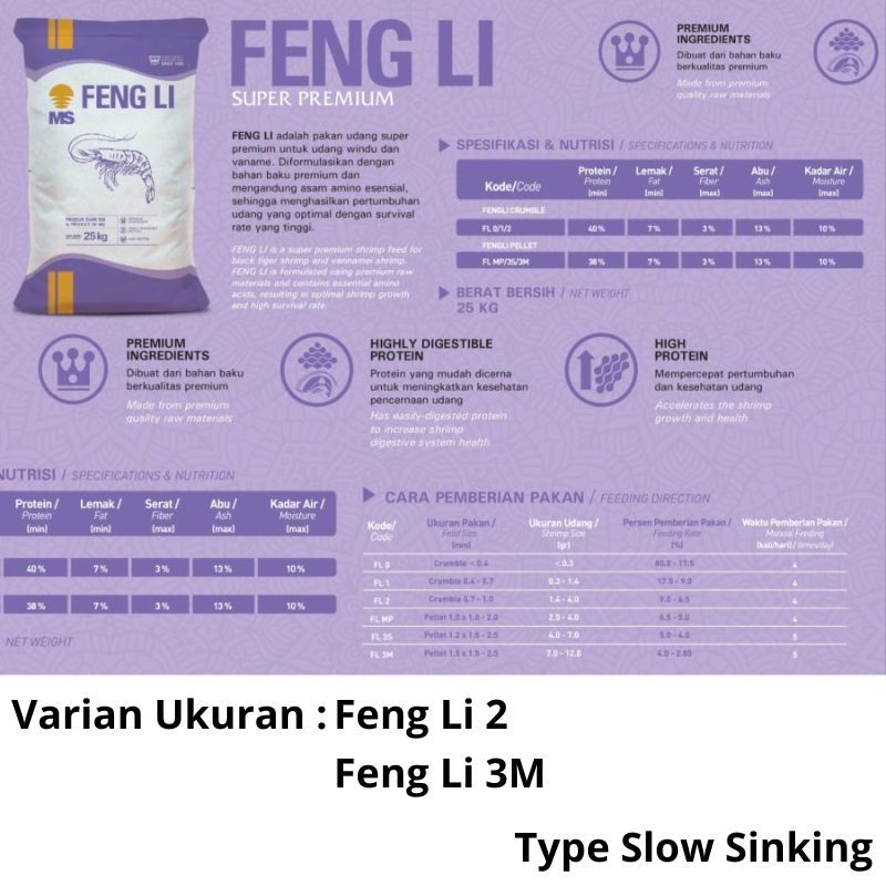 Jual Pakan Ikan Fengli Tenggelam Pelet Udang Lobster Burayak Ikan Kemasan 250 Gram | Shopee ...