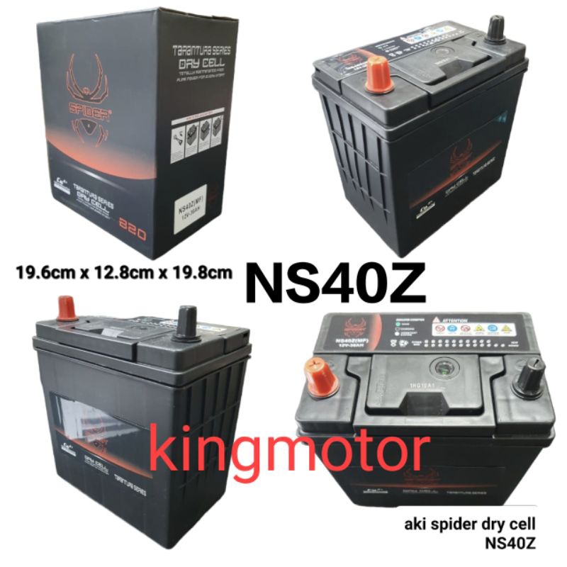 Jual AKI BATERAI KERING MOBIL NS40Z NS40L MF NS 40 MF 12V 36 AH SPIDER ...