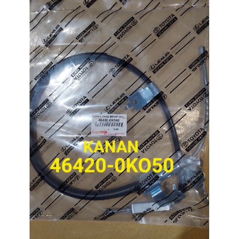 Jual KABEL HAND BRAKE TALI REM TANGAN BELAKANG TOYOTA FORTUNER (2006 ...