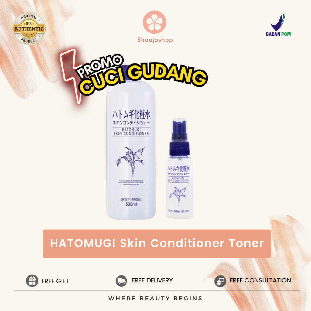 Jual BPOM Hatomugi Skin Conditioner 500ml Toner Hatomugi | Shopee Indonesia