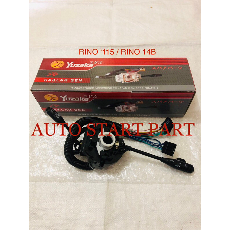 Jual SAKLAR SEIN / SAKLAR LAMPU SEN TOYOTA RINO’115 / RINO 14B (YUZAKA ...