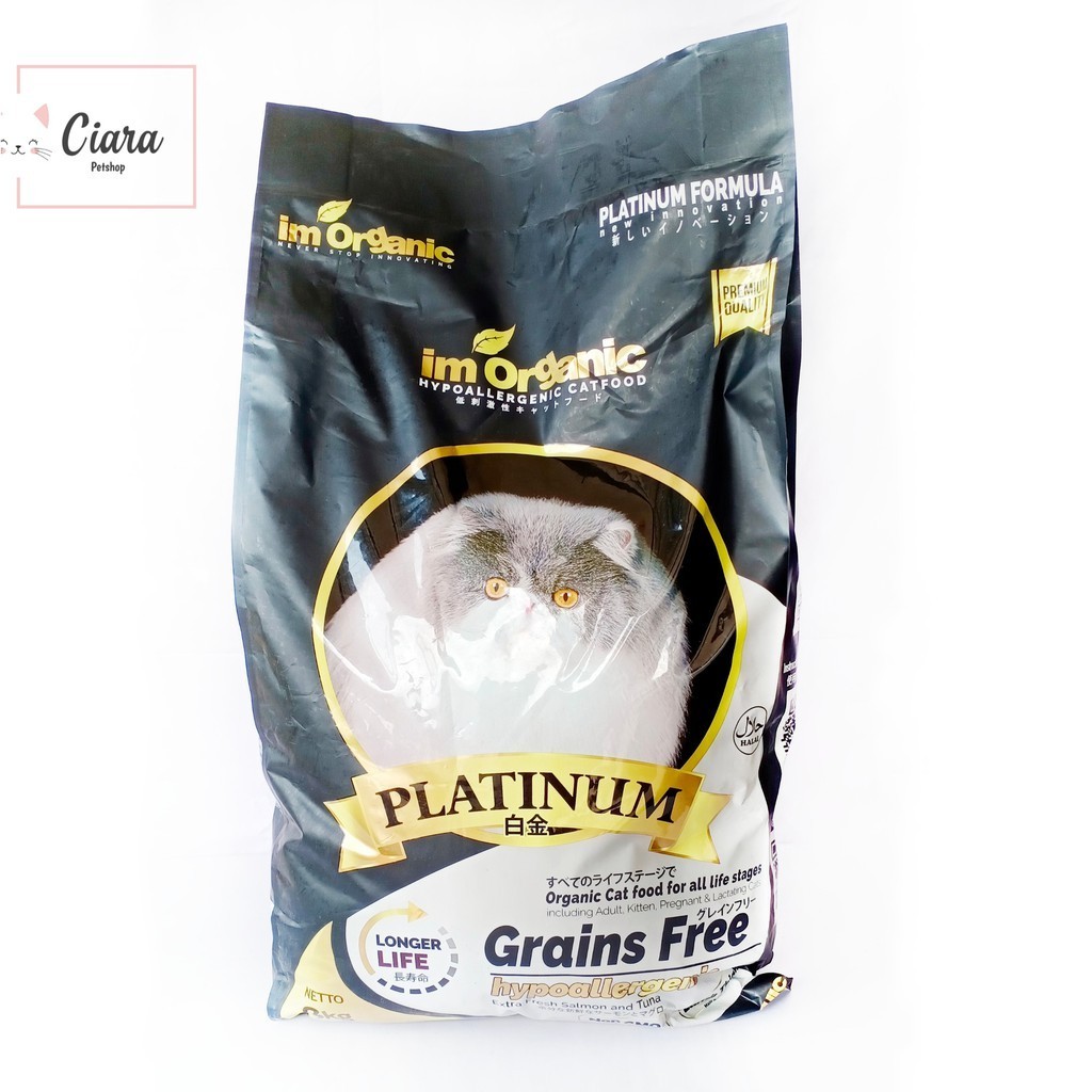 Jual MAKANAN KUCING IM ORGANIK PLATINUM REPACK PAKET 2KG CAT FOOD ALL ...