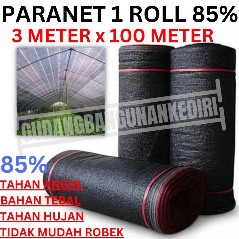 Jual paranet 1 roll 85% 3 meter x 100 meter jaring tanaman | Shopee ...