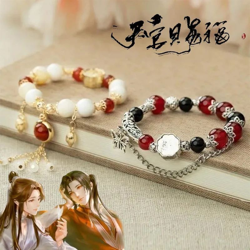 Jual Bracelet/Gelang TGCF Hua Cheng Xie Lian HuaLian Heaven Official's ...