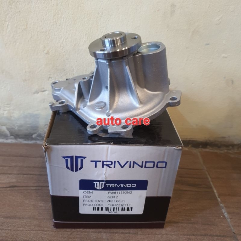 Jual WATERPUMP WATER PUMP PROTON GEN2 PROTON PERSONA EXORA SAGA WAJA ...