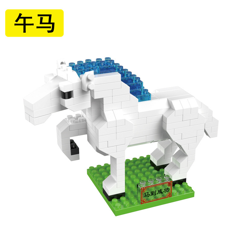 Jual Petit Nano Block 12 shio Hewan Series DIY Nanoblock | Shopee Indonesia