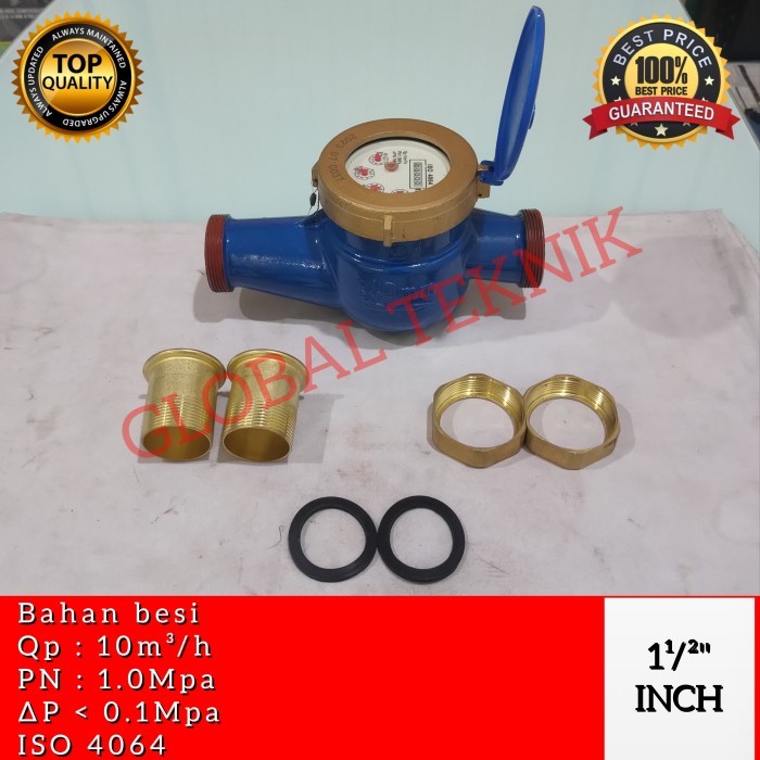 Jual Meteran Air Besi 1-1/2" 1 1/2" 1.1/2" Inch PDAM Meter Air PDAM ...