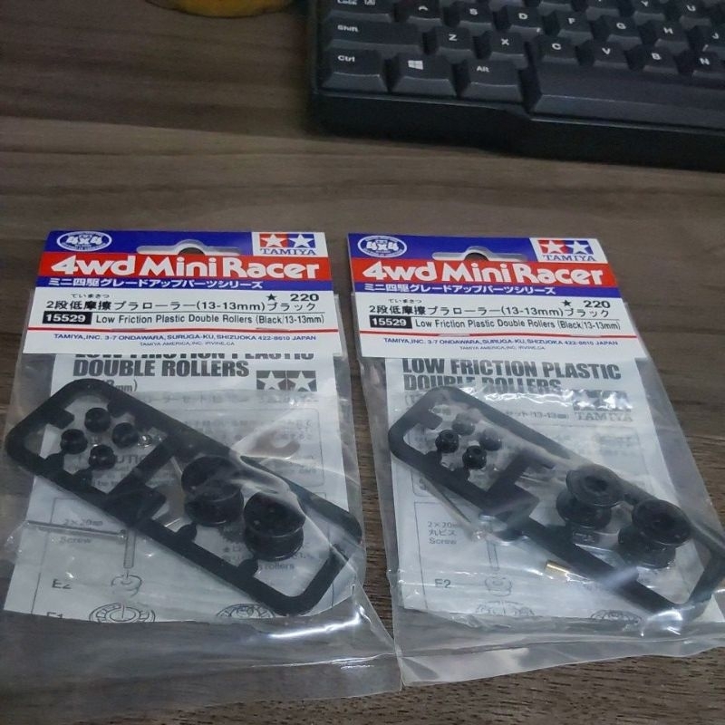 Jual TAMIYA 15529 LOW FRICTION PLASTIC DOUBLE ROLLERS [BLACK/13-13MM ...