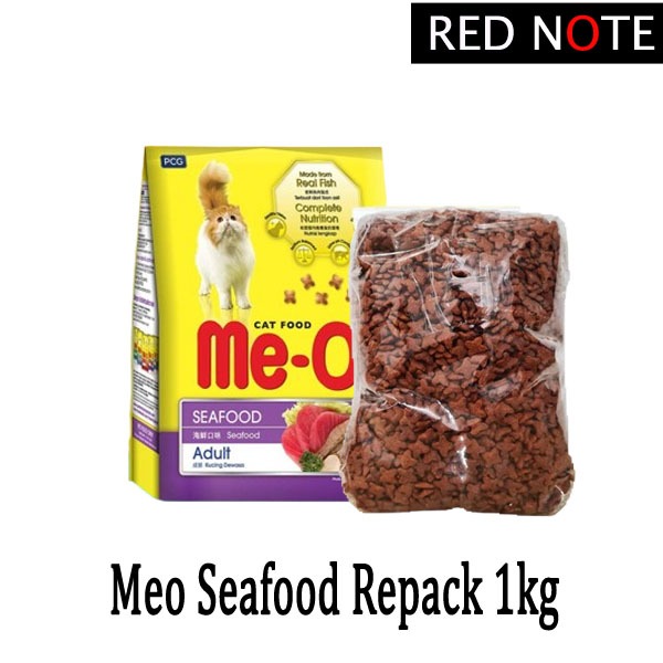 Jual MEO Seafood 1kg | Shopee Indonesia