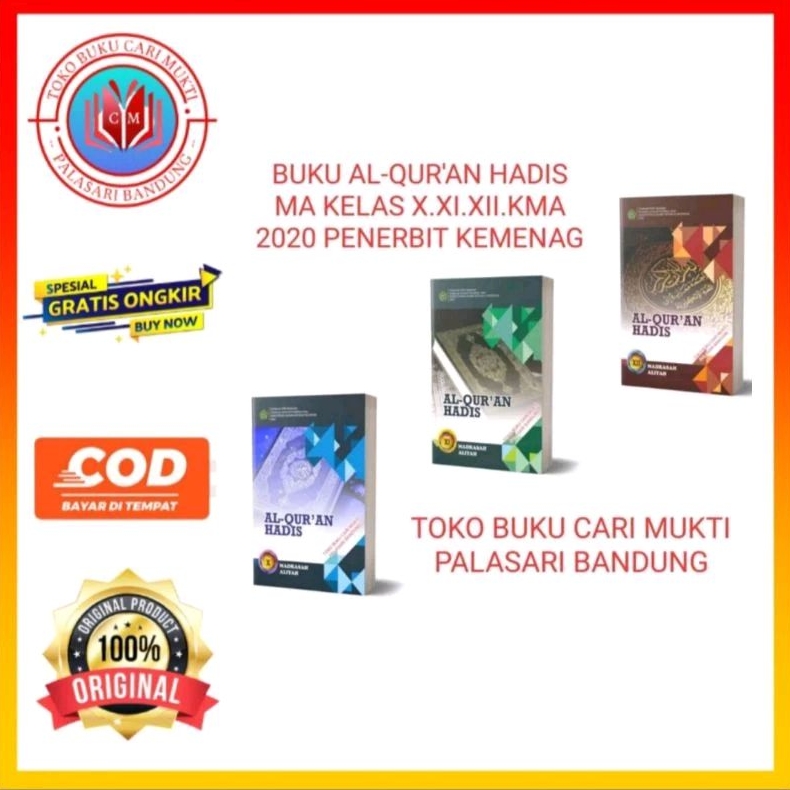 Jual Buku Al-Quran Hadis MA Kelas X.XI.XII.KMA 2020 Penerbit Kemenag | Shopee Indonesia