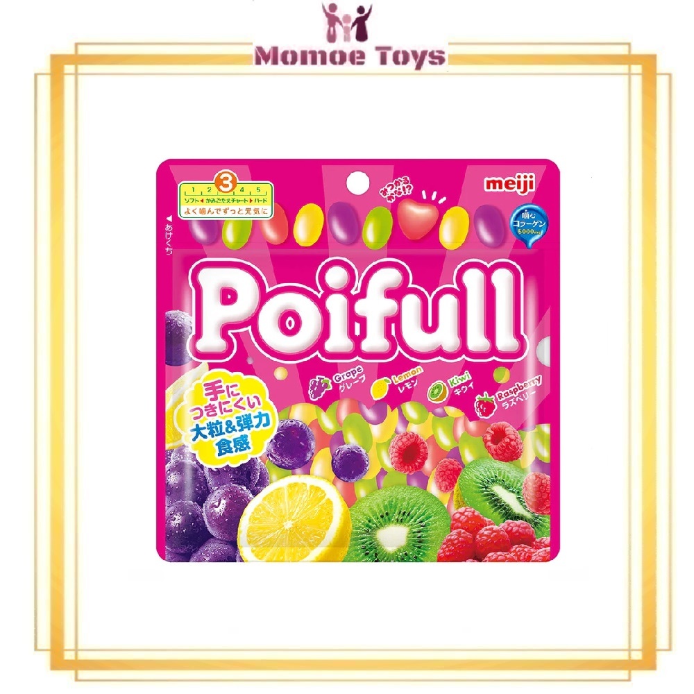 Jual Meiji Poifull Gummy Bag 80g Camilan Permen Original Japan | Shopee Indonesia