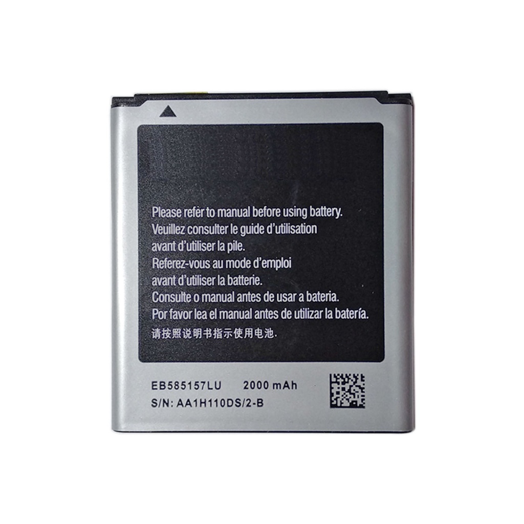 Jual BATERAI SAM G530 / J2 PRIME / J5 / J3 / J2 PRO / EB-BG530CBE ...