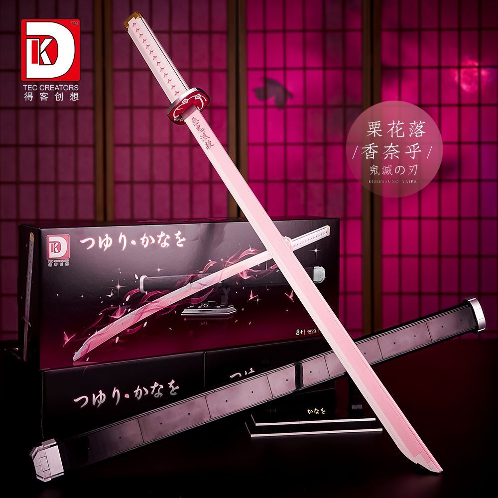Jual Bricks DK 1523 Demon Slayer Kimetsu No Yaiba Tsuyuri Kanao Sword | Shopee Indonesia