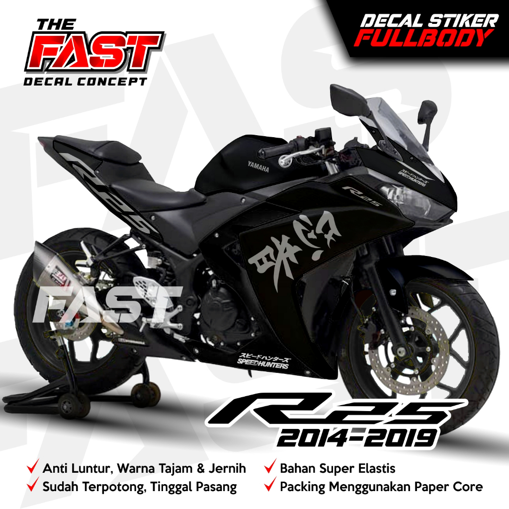Jual stiker decal r25 bisa custom decal stiker full body | Shopee Indonesia