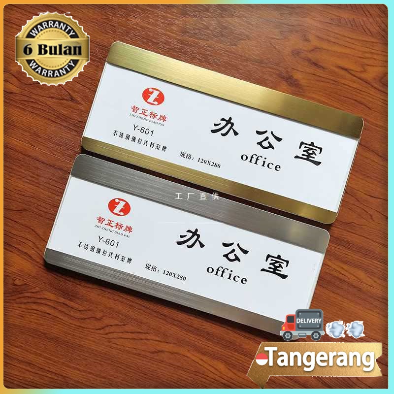 Jual Papan Nama Ruangan Sliding Akrilik + Stainless / Name Sign Holder ...
